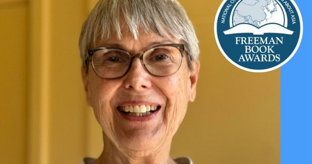 Off-Campus: Talking Asian Kid Lit with Expert Nancy Hope | Words ...